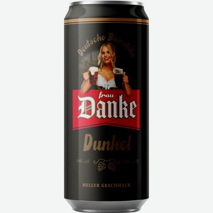 Пиво Frau Danke темное фильтрованное пастеризованное 4.6% 450мл в ...