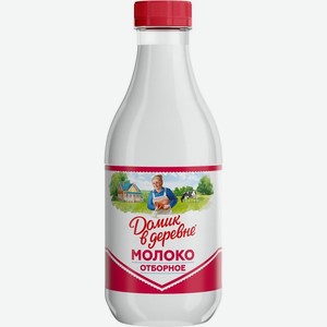 Молоко пастеризованное Домик в деревне отборное, 3.5-4.5% в магазине ...