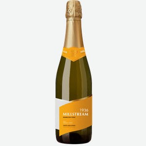 Millstream Игристое вино полусладкое белое МИЛЬСТРИМ 1936, 750 мл в ...