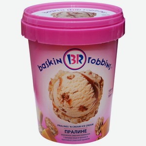 Мороженое Baskin Robbins Пралине, 1000 мл в магазине Виктория - цена ...