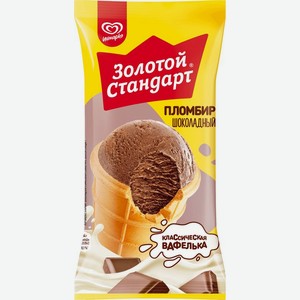 Пломбир Золотой стандарт шоколадный в вафельном стаканчике 12% 84г в ...