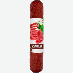 Колбаса в Пятерочке - каталог товаров с ценами от 499.99 руб, акции и ...