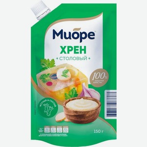 МИОРЕ Хрен столовый острый 150г в магазине Чижик - цена, где купить и ...