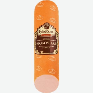 Колбаса в Пятерочке - каталог товаров с ценами от 499.99 руб, акции и ...