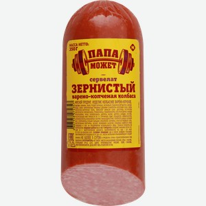Колбаса в Пятерочке - каталог товаров с ценами от 499.99 руб, акции и ...