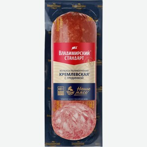 Колбаса в Пятерочке - каталог товаров с ценами от 499.99 руб, акции и ...