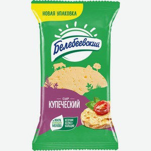 Сыр полутвёрдый Белебеевский Купеческий 52% 190 г в магазине Пятёрочка ...