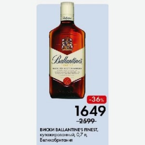 ВИСКИ BALLANTINE S FINEST, купажированный, 0,7 л, Великобритания в ...
