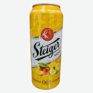 Напиток пивной безалкогольный Radler Steiger Mango Lemon фильтрованный ...