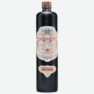 Джин Cross Keys Single Batch 0,7 л в магазине Винлаб - цена, где купить ...