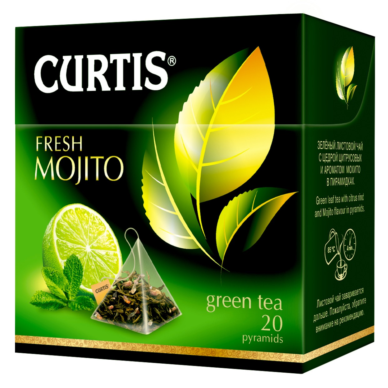 Чай Curtis Fresh Mojito зеленый 20пак*1,7г в магазине Пятёрочка - цена ...