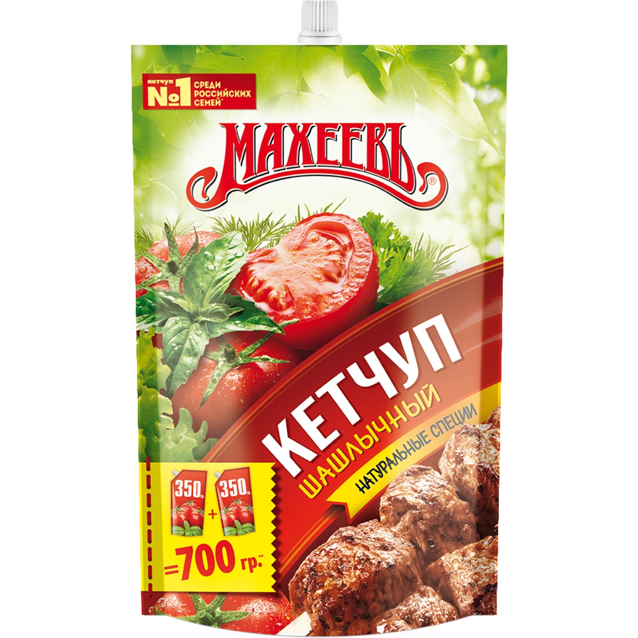 Кетчуп Махеевъ Шашлычный 700г в магазине Пятёрочка - цена, где купить и ...