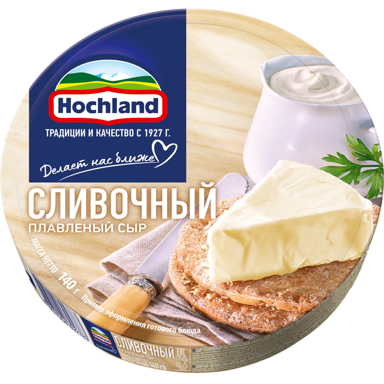 Плавленый сыр Liebendorf с ветчиной пастообразный 55% 400 г в магазине ...