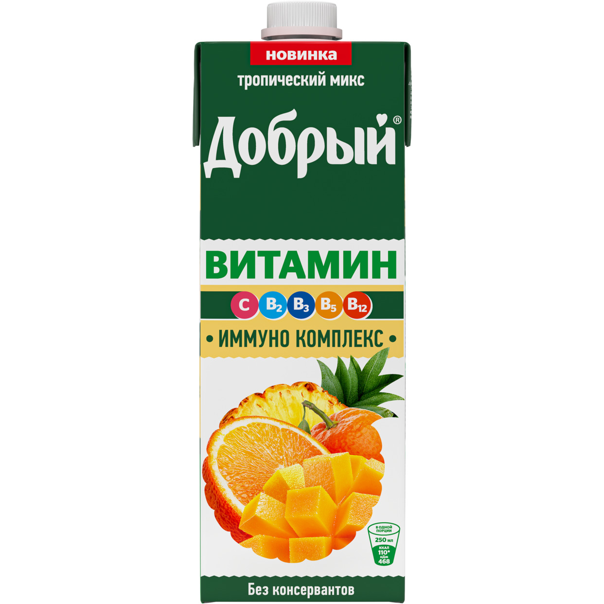 Сок в магазине Пятёрочка - каталог с акциями и ценами, где купить товар