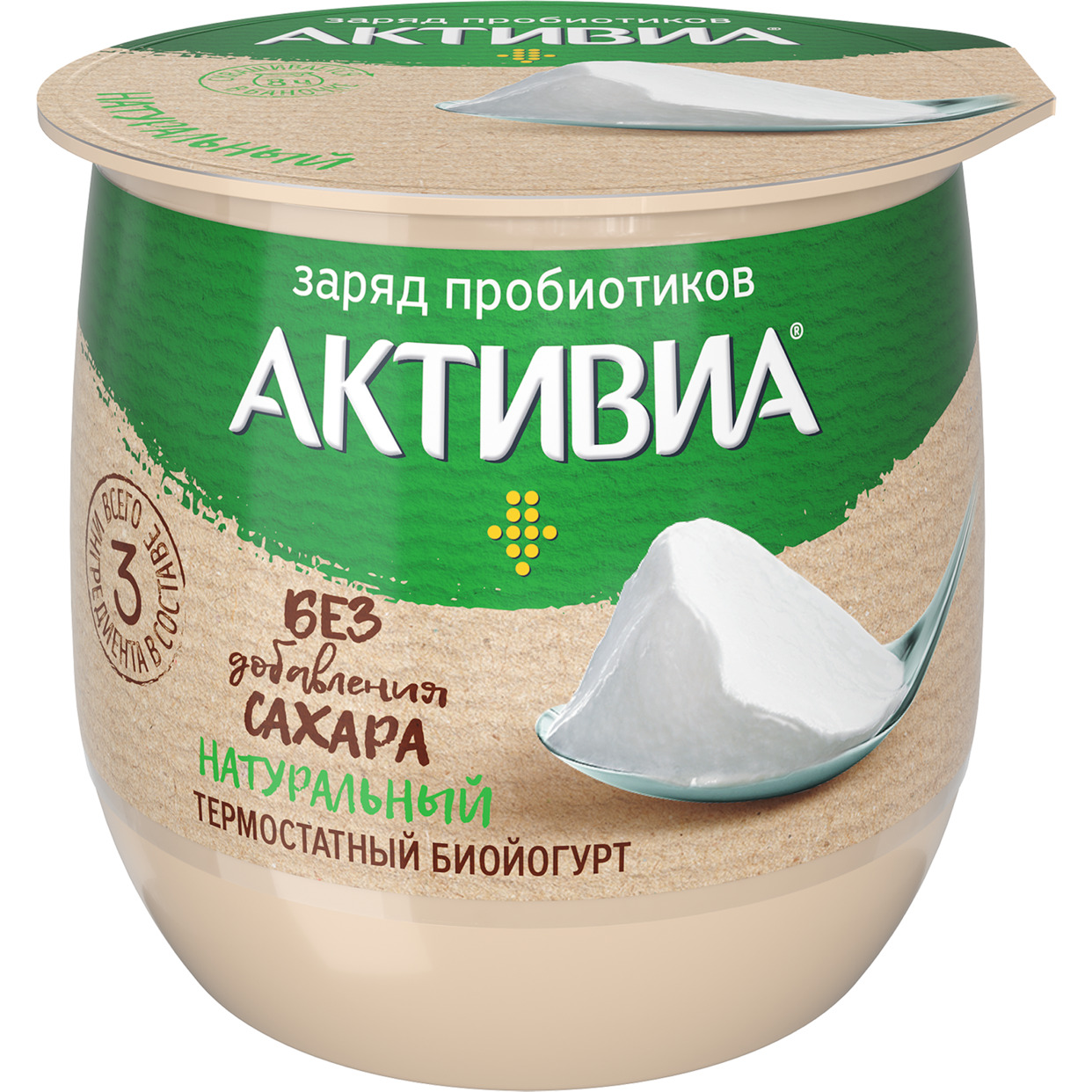 Йогурт Даниссимо Фантазия с хрустящими шариками со вкусом солёной ...