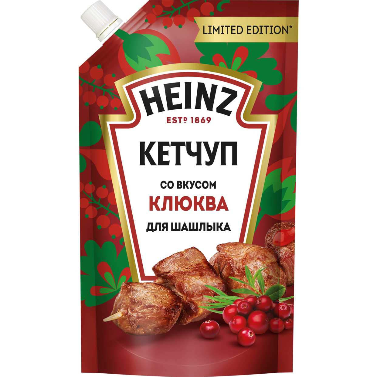Кетчуп Махеевъ Шашлычный 700г в магазине Пятёрочка - цена, где купить и ...