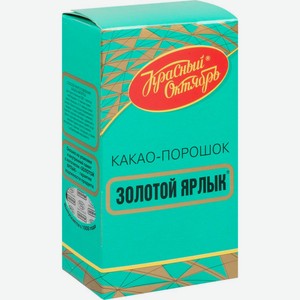 Какао-порошок растворимый Золотой Ярлык, 100 г в магазине Пятёрочка ...
