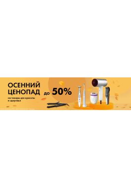 RBT каталог техники с ценами на июль 2025